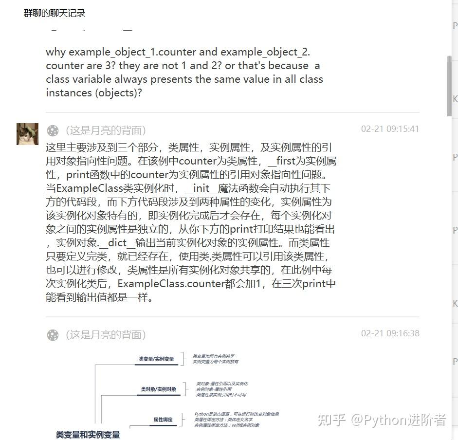 Python用print输出多行，怎么回到最起始位置打印？ - 知乎