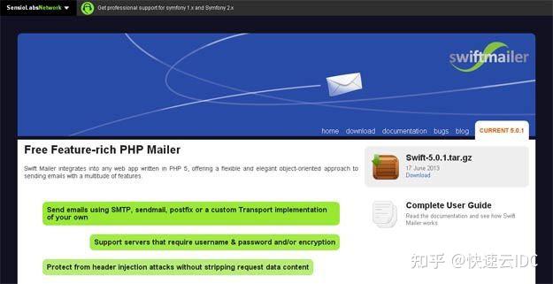 快速云：15款非常实用的开源PHP类库 - 知乎