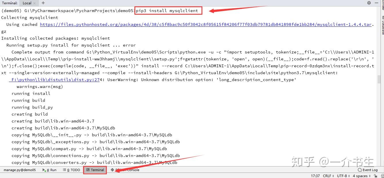 使用pip install mysqlclient命令安装mysqlclient失败 - 知乎