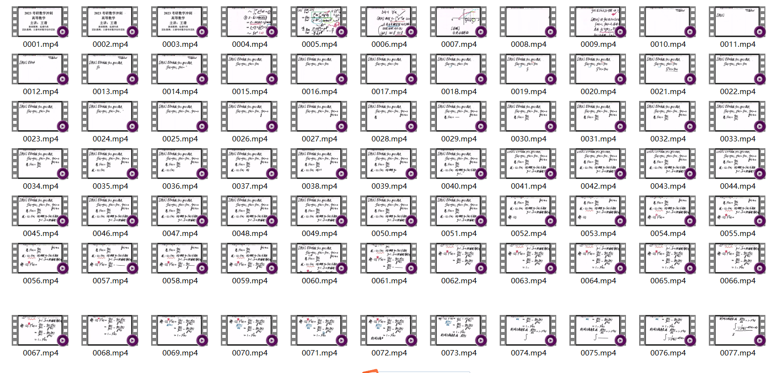 使用MediaCoder把视频切割成7秒一个片段 - 知乎