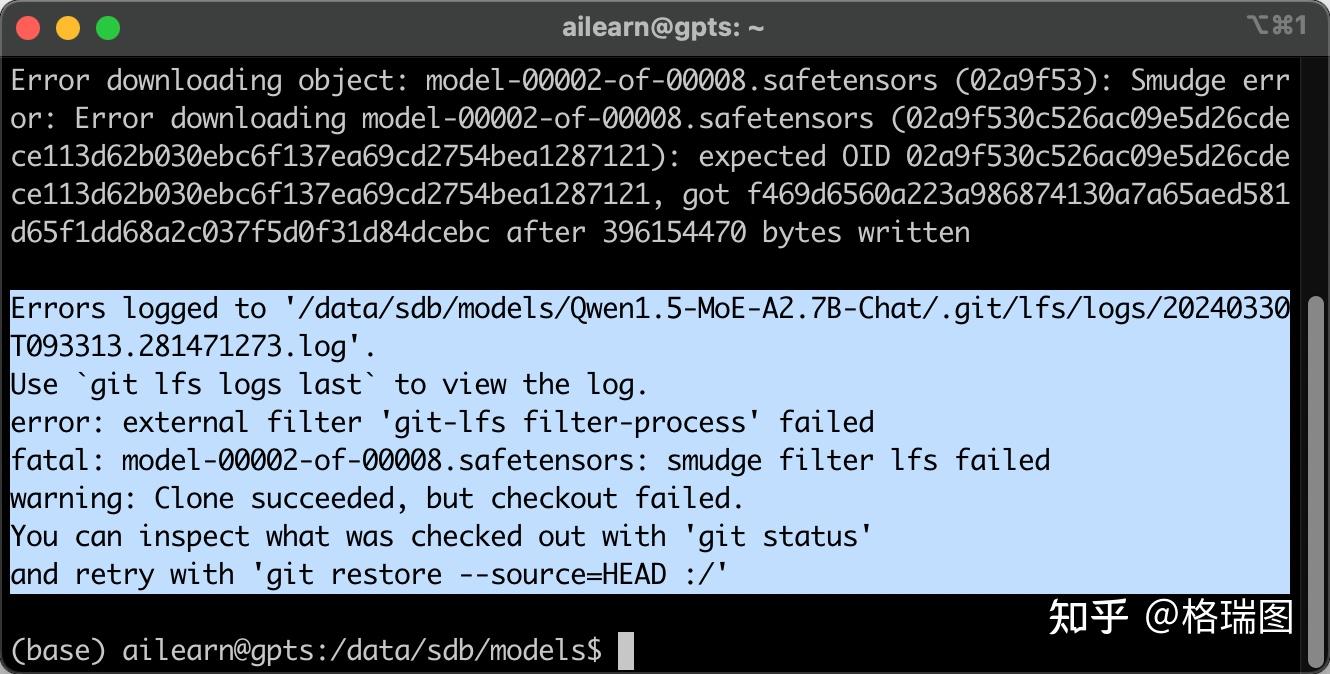 GPTs-0053-部署通义千问1.5-MoE-A2.7B-Chat - 知乎