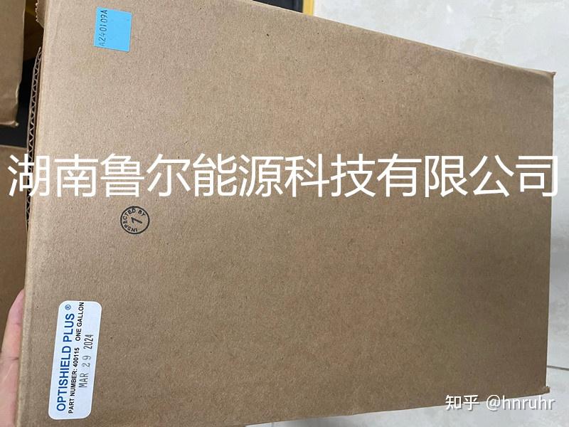 OPTISHIELD PLUS阻垢缓蚀剂可用于冷热交换器上吗？ - 知乎