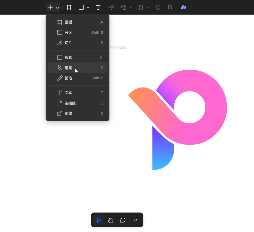 windows下如何预览svg文件？ - 知乎