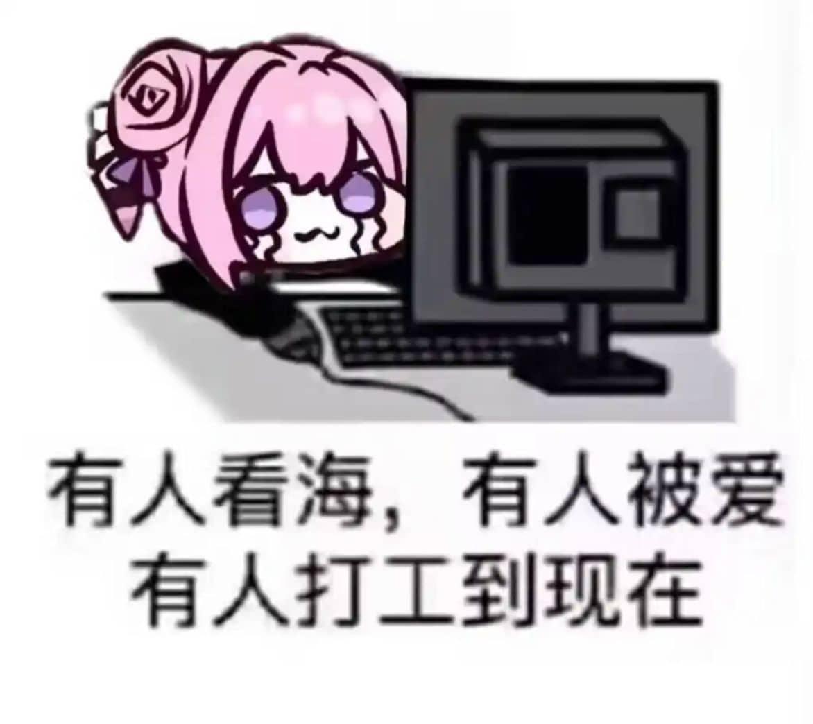 doro丨700张粉毛doro的表情包、头像、壁纸，超可爱 - 知乎