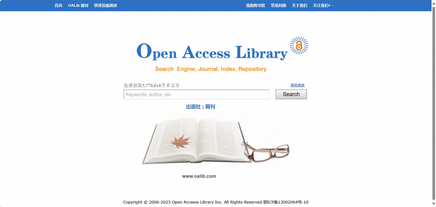 9大电子书搜索网址免费下载网站，全网整理（附链接） - 知乎