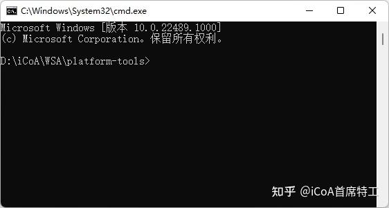 Windows Subsystem for Android 安装 APK 应用的方法 - 知乎