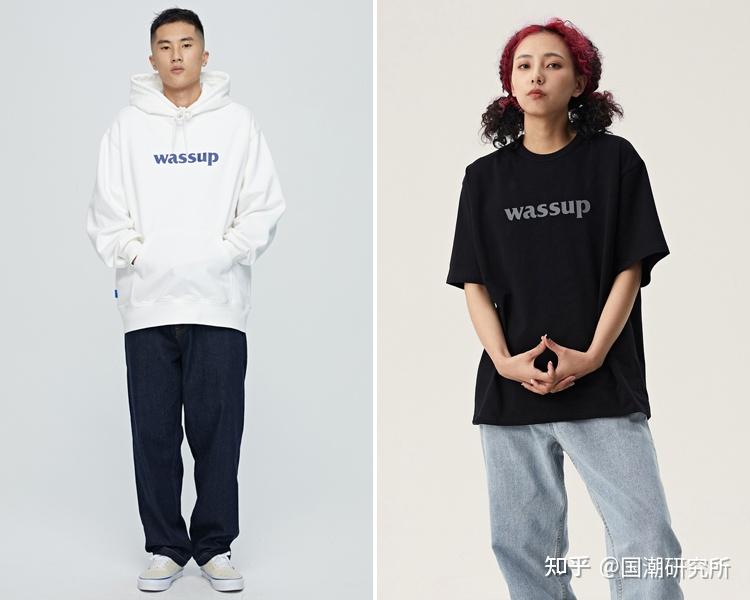 如何评价wassup？ - 知乎