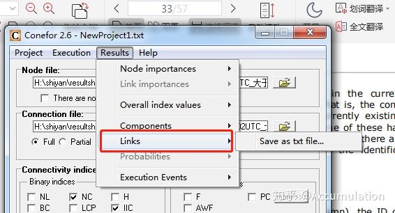 景观连通性计算——Conefor的使用方法 - 知乎