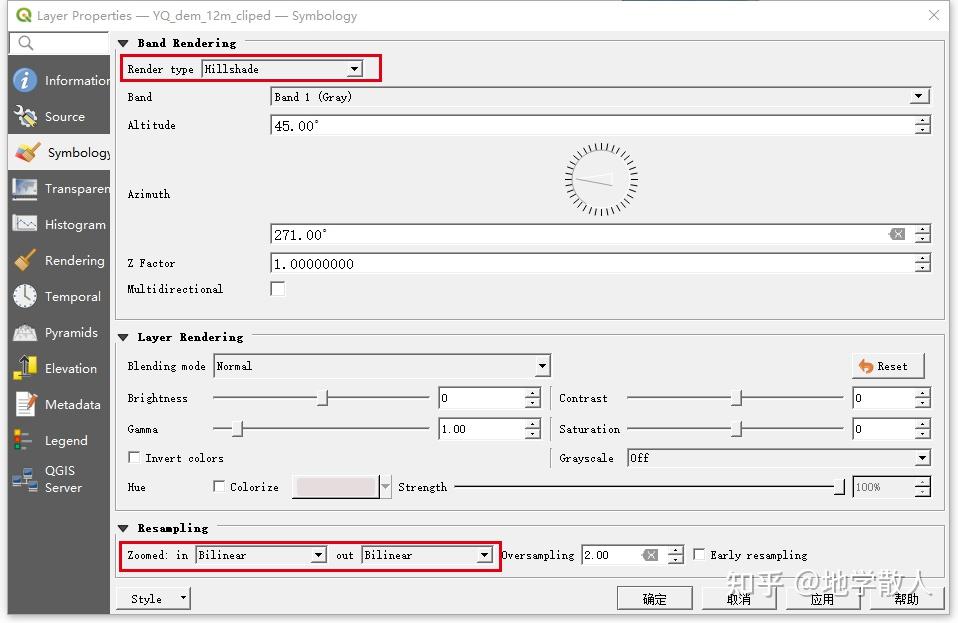 QGIS（2）——dem处理（获取、拼接、裁剪等） - 知乎