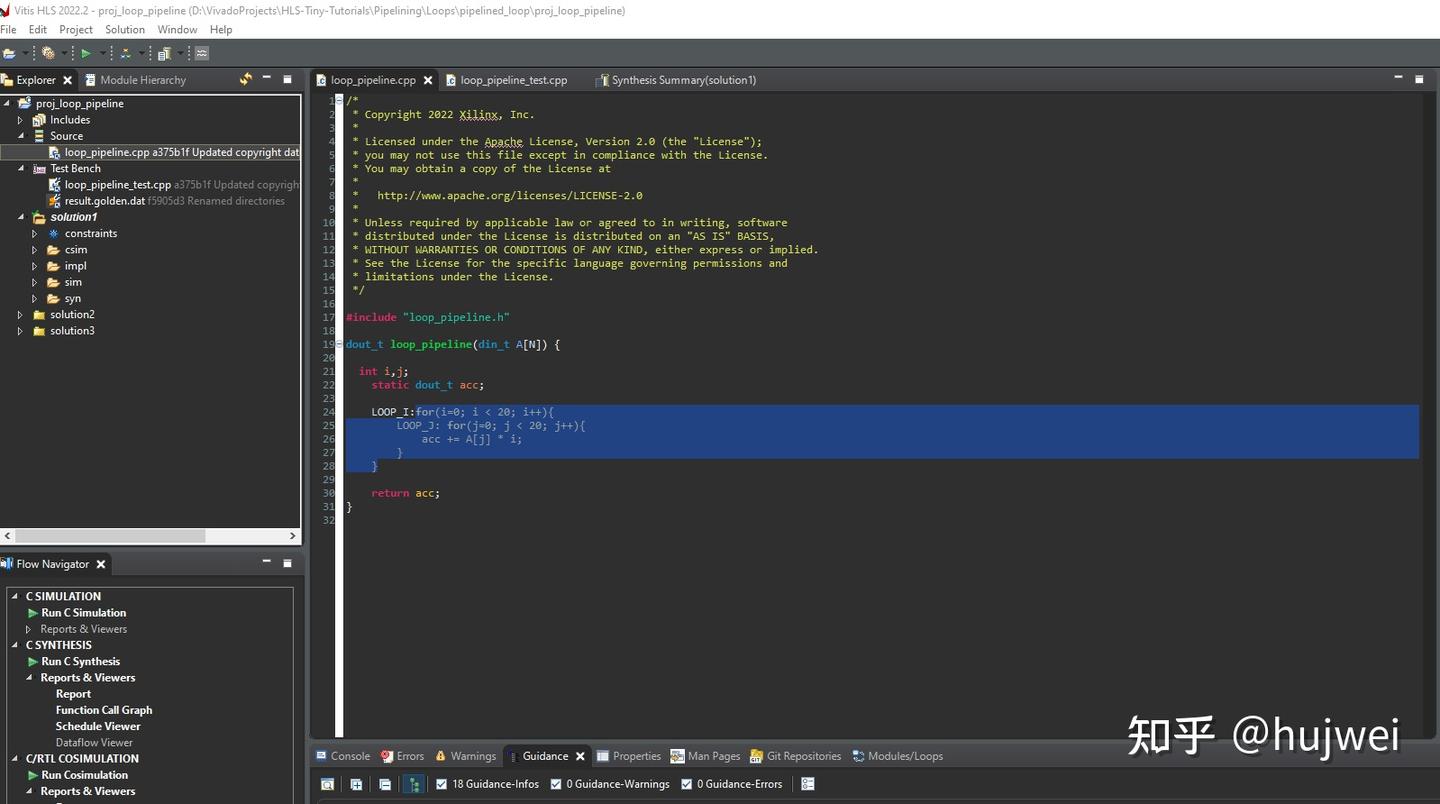 Xilinx Vitis HLS入门教程学习之循环流水线化 - 知乎