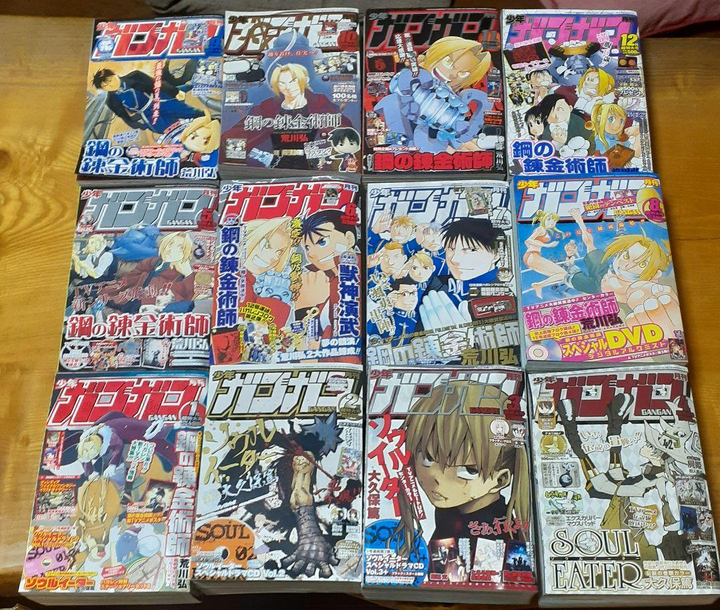 日漫杂志系列06---Square Enix篇 - 知乎