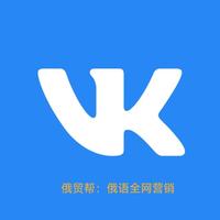 vk如何更改语言？vk如何设置成中文？vk如何设置成汉语？ - 知乎