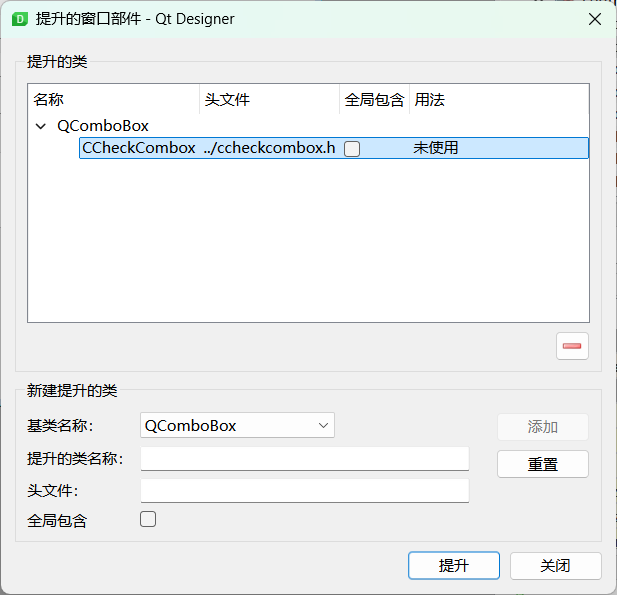 QT QTreeWidget 如何添加复选框？ - 知乎