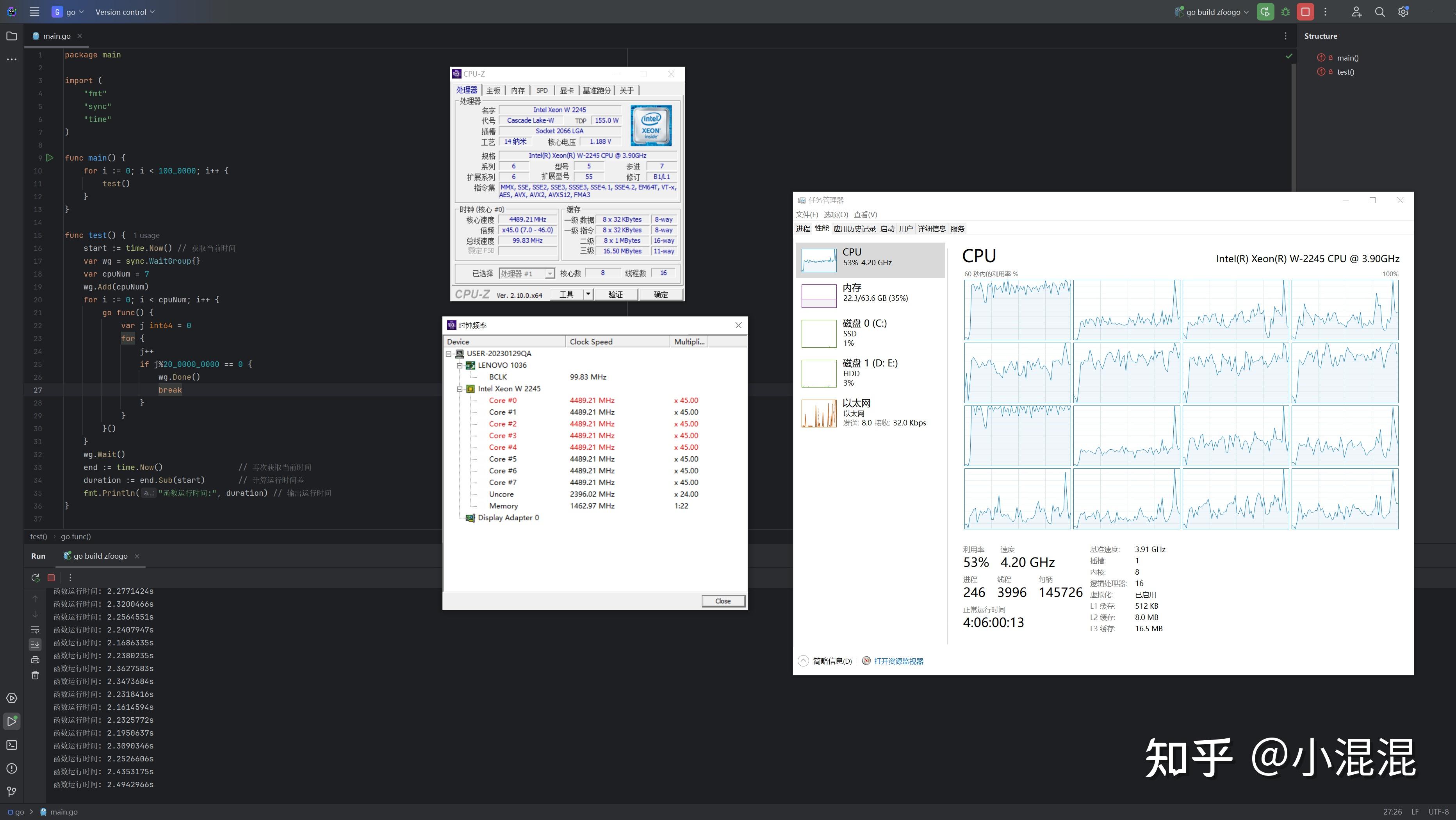 Go C# Rust这几个语言哪个更好? - 知乎