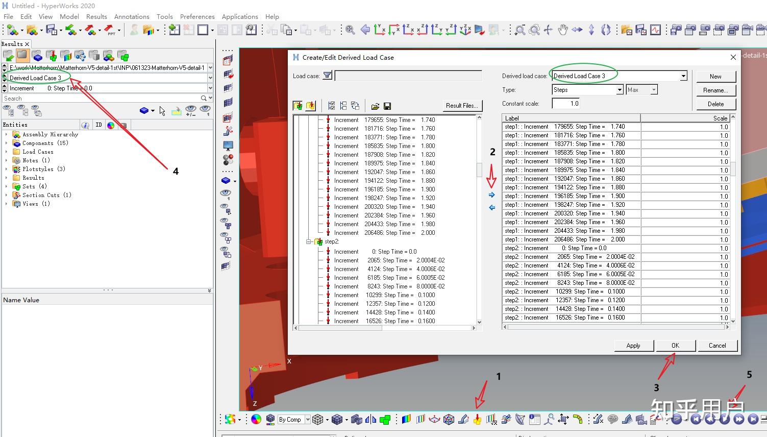 hyperview多个step动画怎么合并输出？就是用total时间连续输出，类似于abaqus那样? - 知乎