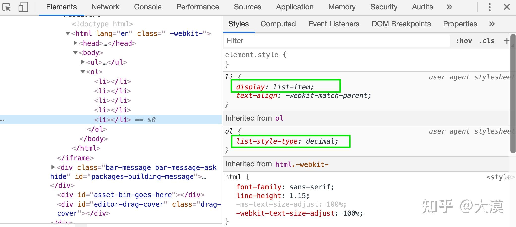 你真的了解 CSS 的 display 吗 - 知乎