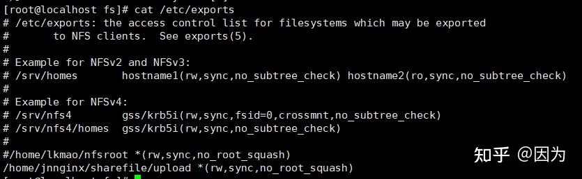 linux 离线配置nfs 服务端和客户端 - 知乎