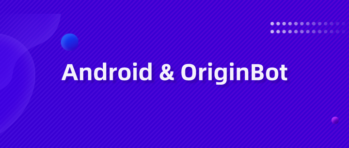Android & OringinBot （二）- 摇杆控制 - 知乎