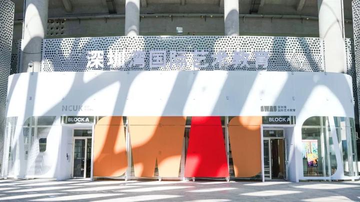 SWAS&SZICC 2023年秋招 I 第一批录取结果公布 - 知乎