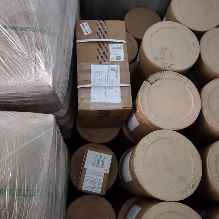 MSDS是什么？_化工品出口必须要有MSDS吗？ - 知乎