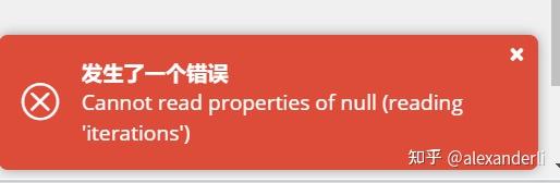 解决bitwarden浏览器插件登录失败问题 - 知乎