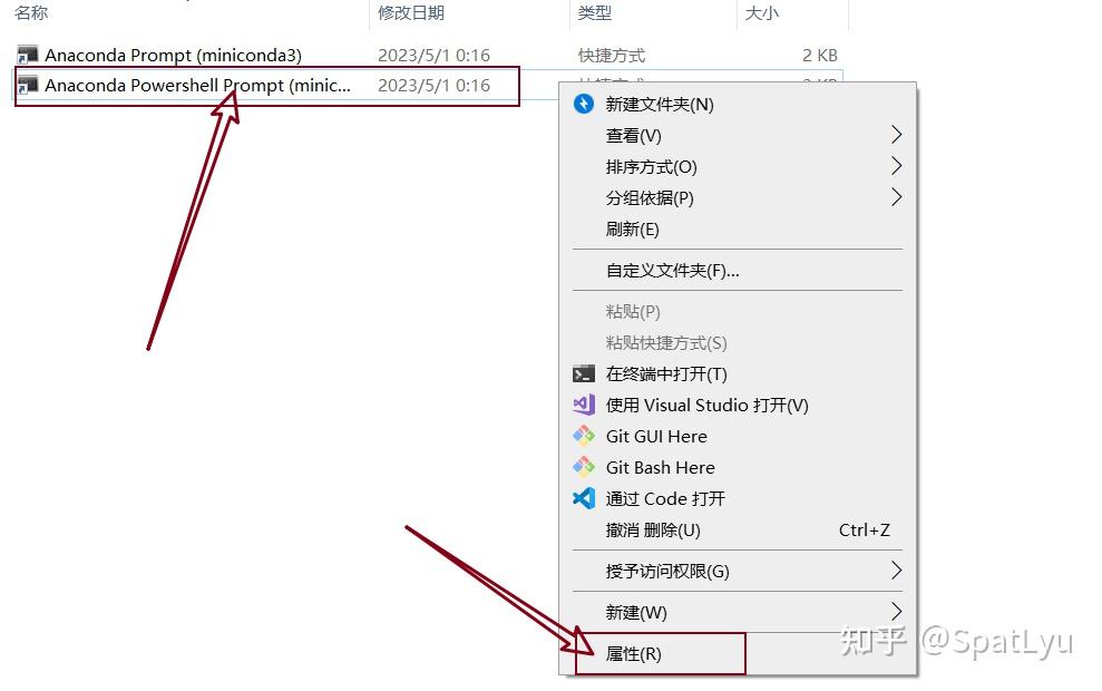 anaconda powershell prompt和anaconda prompt 的区别是什么？ - 知乎