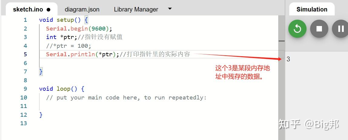连桥的小礼物五十五 ARDUINO 进阶 指针 - 知乎