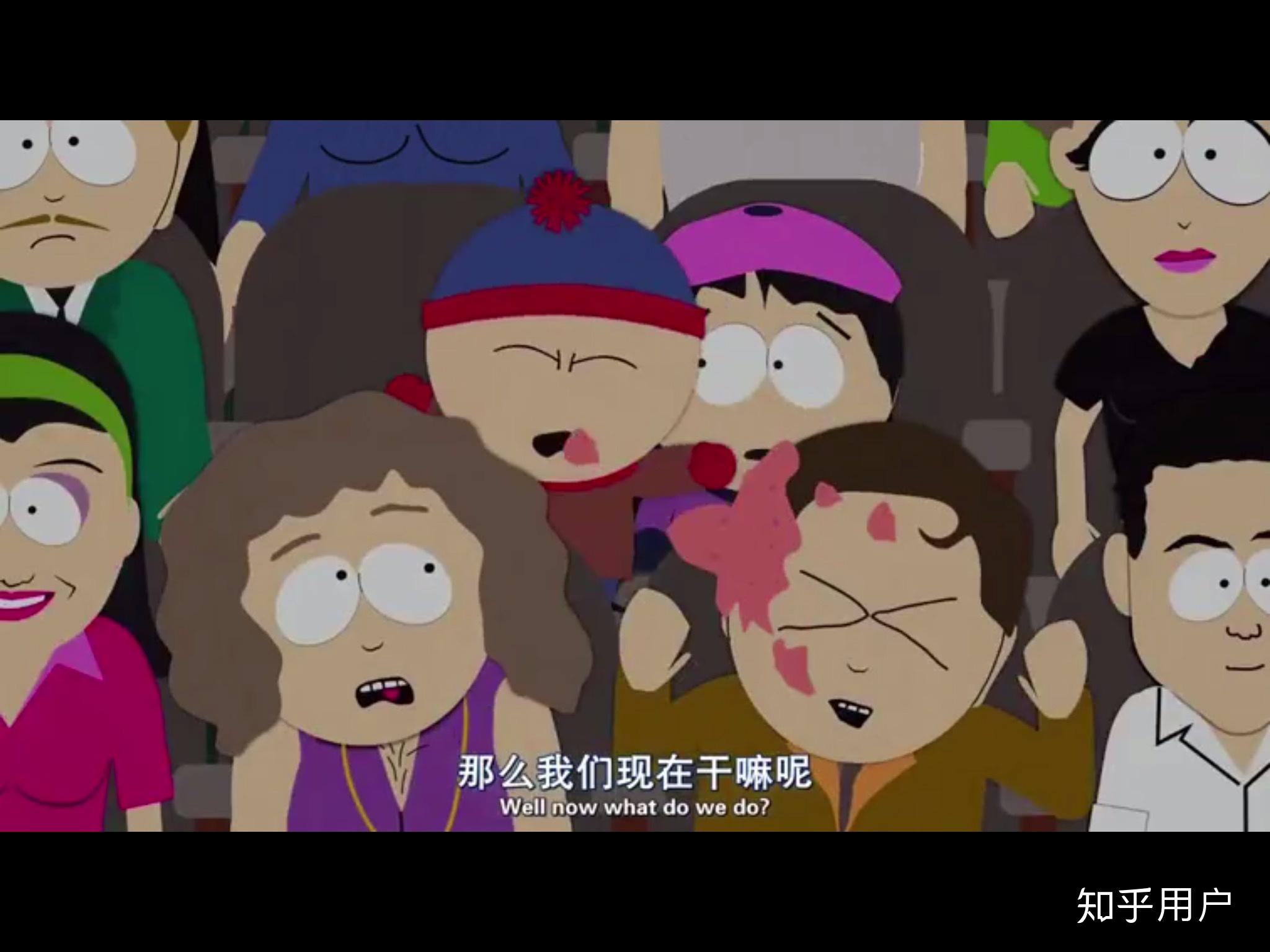 为什么Stan不选择Kyle而是Wendy当女朋友？ - 知乎