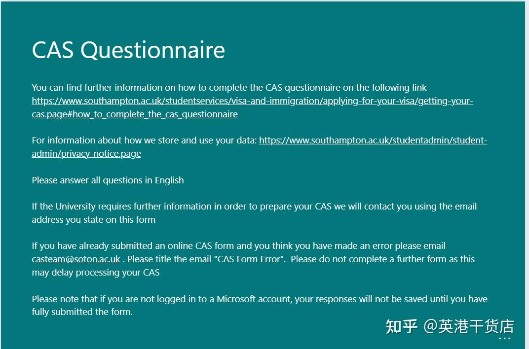 南安普顿大学University of Southampton -CAS Request - 知乎