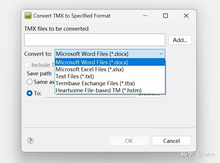 How to convert doc. from Heartsome TMX Editor - 知乎