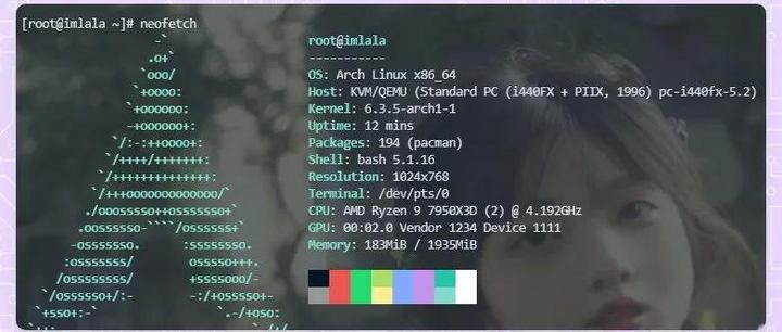 【实操教程】在VPS上安装Arch Linux - 知乎