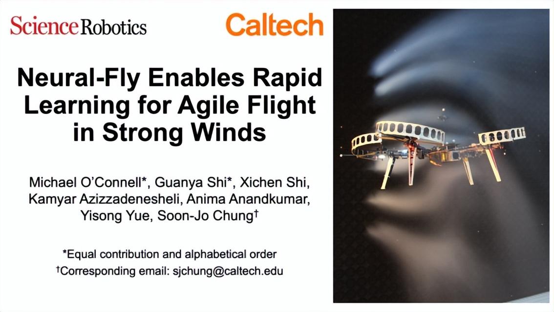 中国科学家提出深度学习方法Neural-Fly，12分钟教会飞行器全天候飞行，或用于飞行汽车及城市空中交通 - 知乎