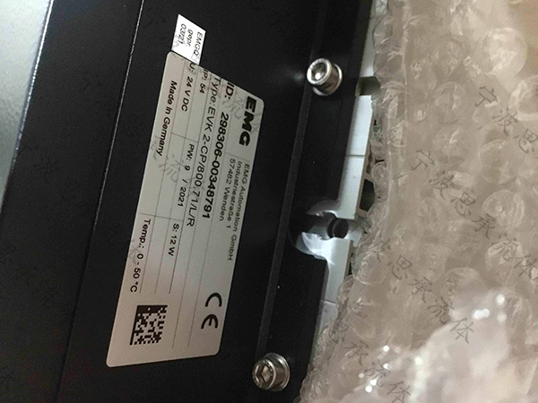 EMG传感器EVK2-CP/600.71/L - 知乎