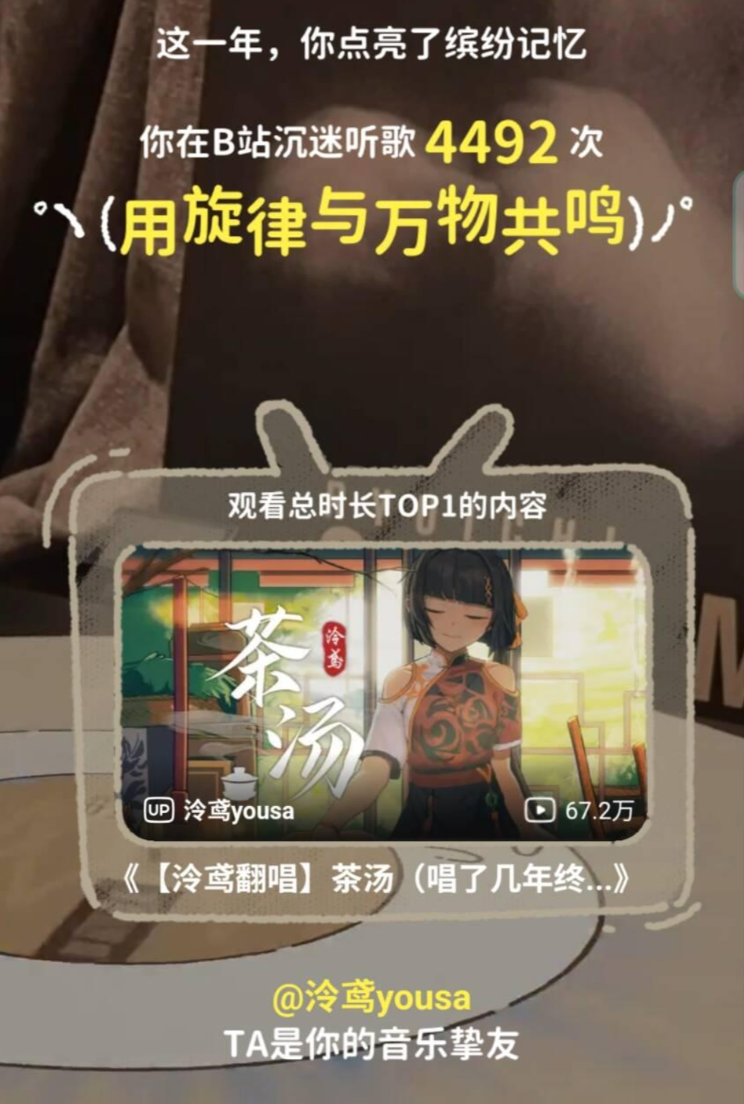 天开海岳：25考研11408 410的计算所劝退经验贴 - 知乎