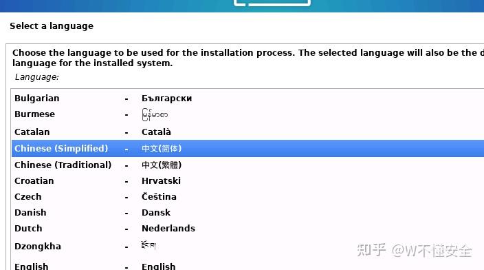 2026年最新 Kali Linux 安装教程（附VMware虚拟机安装包和Kali Linux IOS镜像） - 知乎