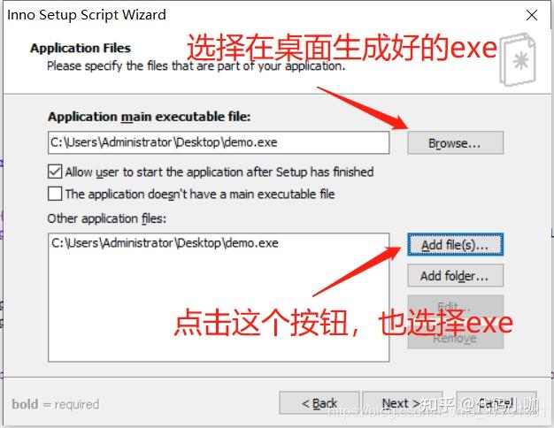Spring Boot 项目打成 .exe 程序，实战来了！ - 知乎