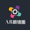 双眼全彩光波导AR眼镜Coray air参数来了 - 知乎