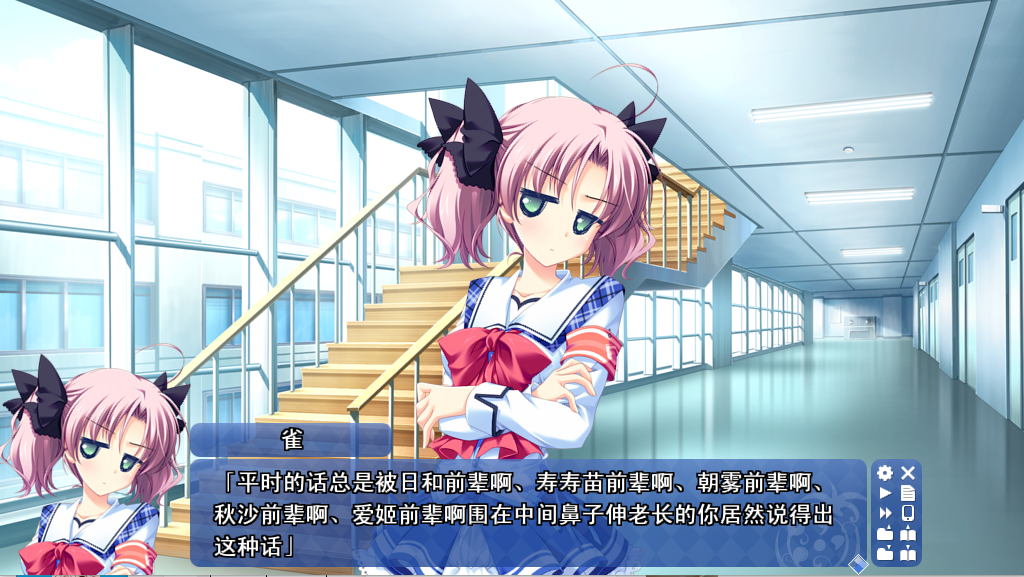 个人GALGAME日记——HOOKSOFT，Strawberry Nauts - 知乎