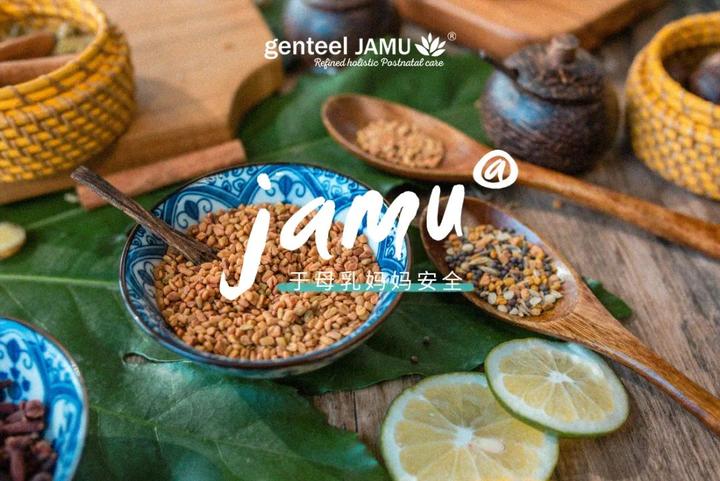 jamu是什么？ - 知乎