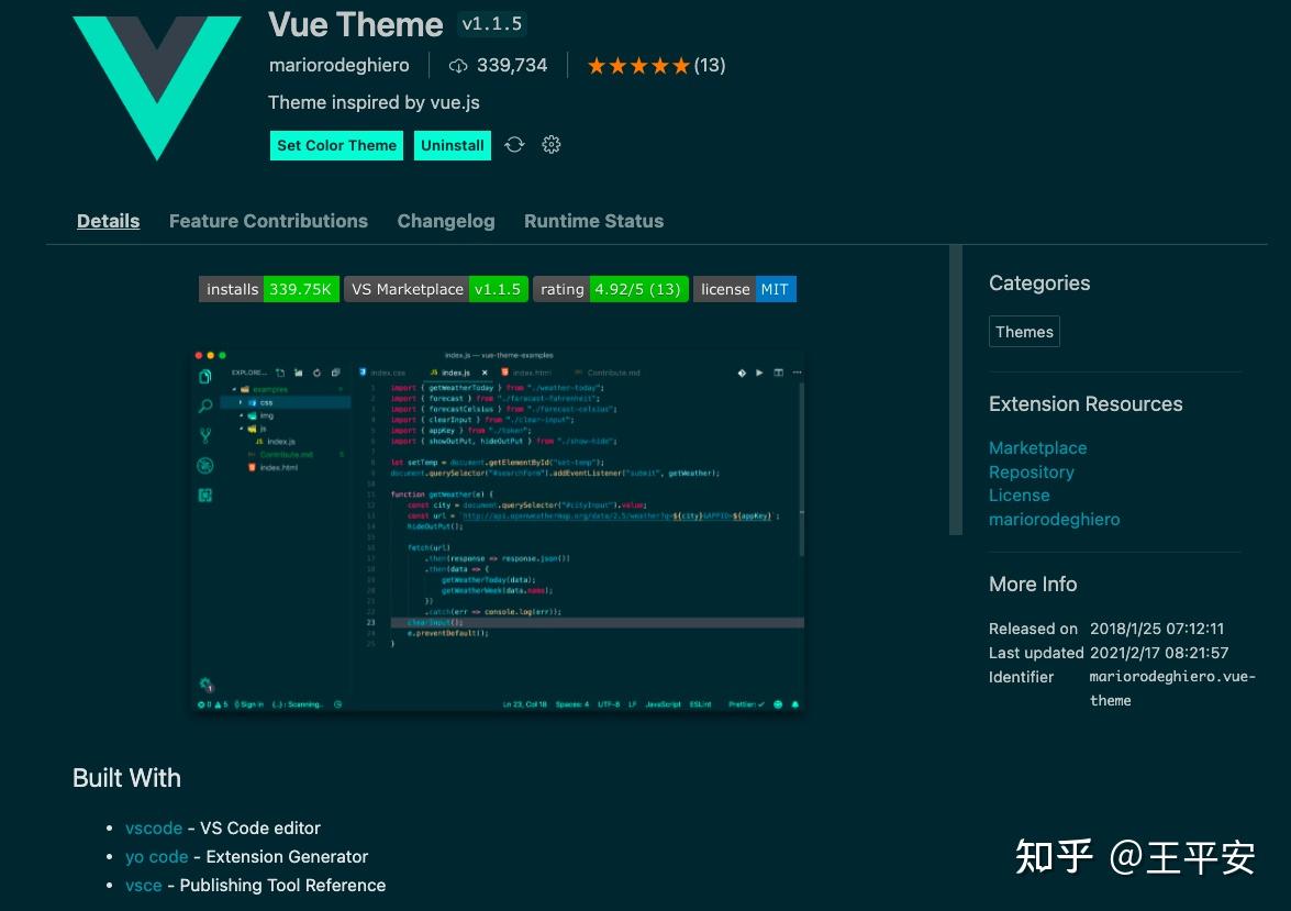 vscode的vue代码格式化插件哪个好？ - 知乎