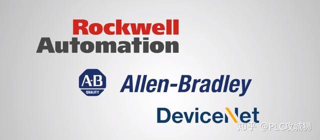 我们来聊一下什么是DeviceNet？ - 知乎