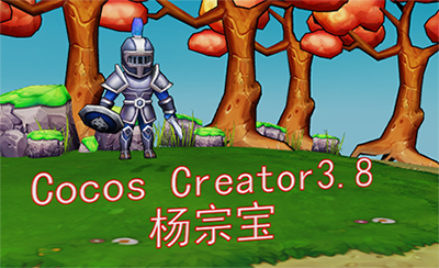 【杨宗宝】Cocos Creator 3.x : 你们要的Label3D来了（升级版） - 知乎