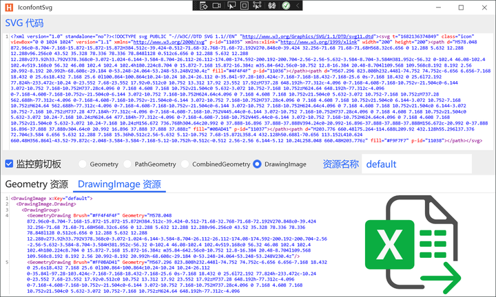 1.46 Iconfont SVG转换成DrawingImage资源显示矢量图】WPF案例代码解析 - 知乎