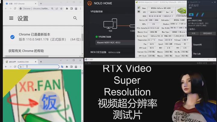 高清变4K，N卡RTX视频超分辨率VSR开启使用方法 - 知乎