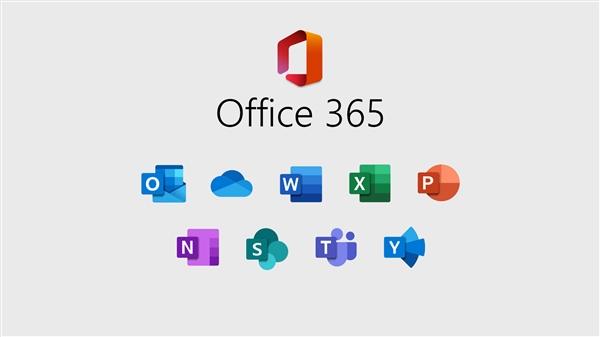 微软Office 365 最终用户培训包括哪些内容？ - 知乎