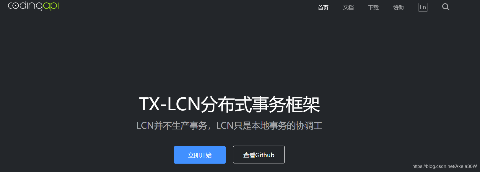 SpringCloud 整合 TX-LCN分布式事务框架 - 知乎