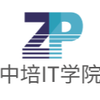 2026中国信息安全测评中心CISP授权培训机构名单 - 知乎