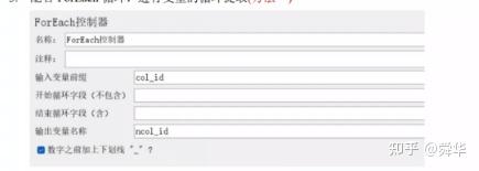 Jmeter -Jdbc 性能测试-12 - 知乎