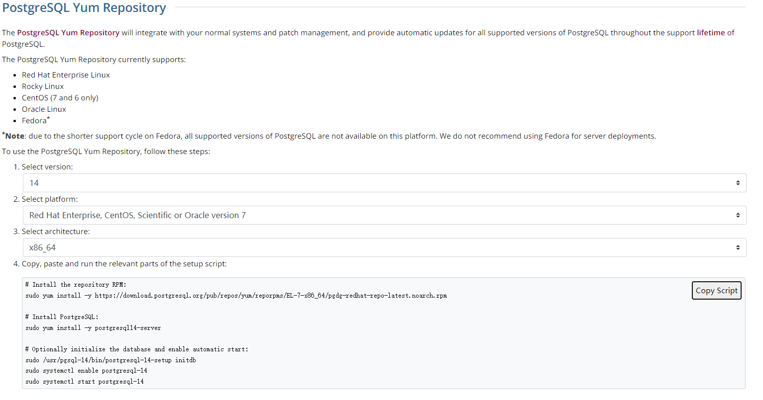 【Postgresql】CenterOs 7.9 Postgresql-14 数据库 安装和配置 - 知乎