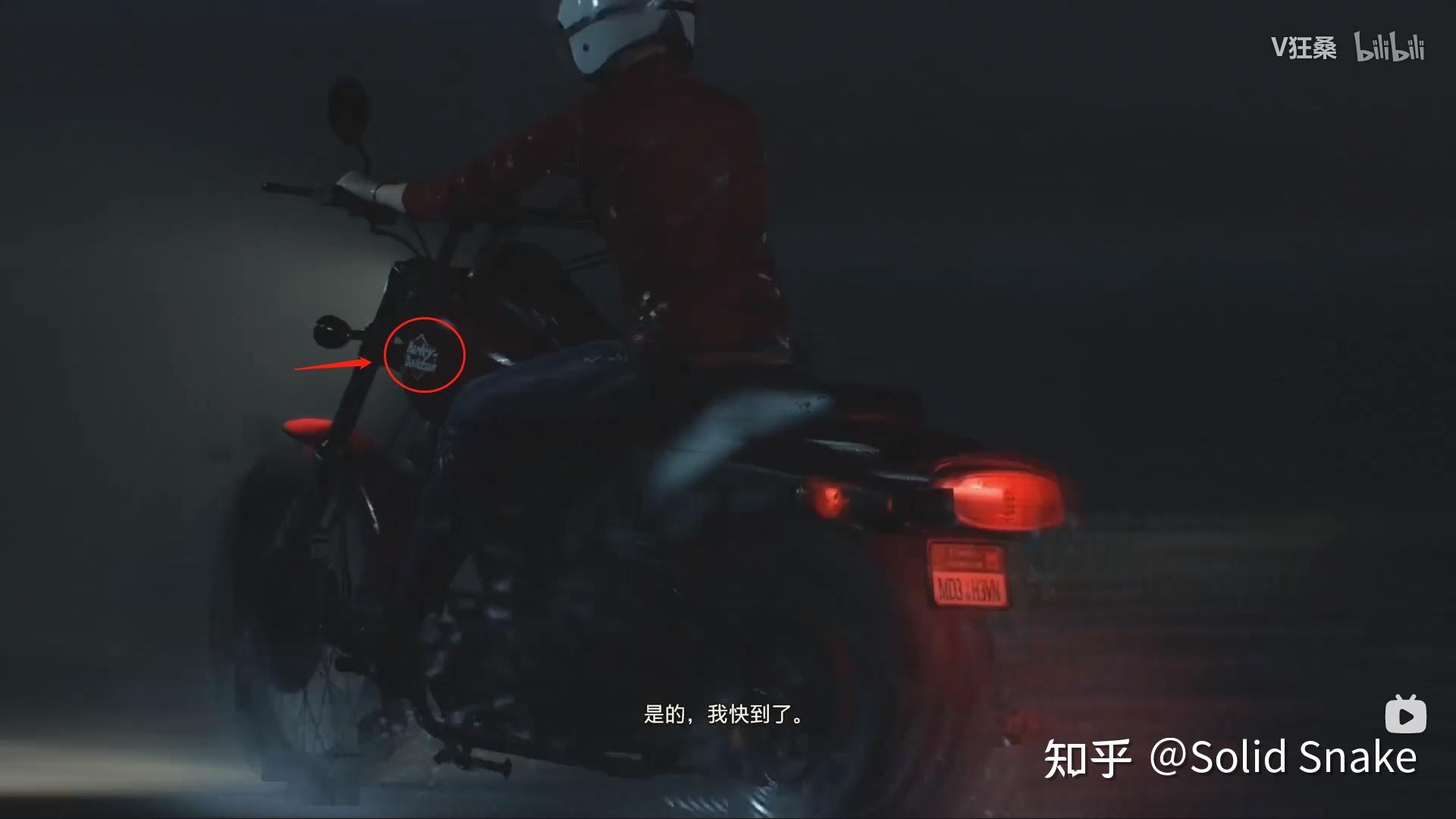 生化危机2重制版克莱尔骑的摩托车型号是什么？ - 知乎